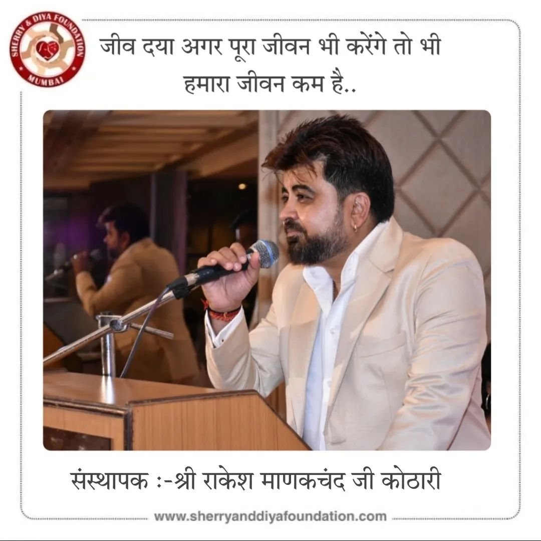 Meet this Mumbai-based NGO that fed over 900 dogs a day during covid-19 ...